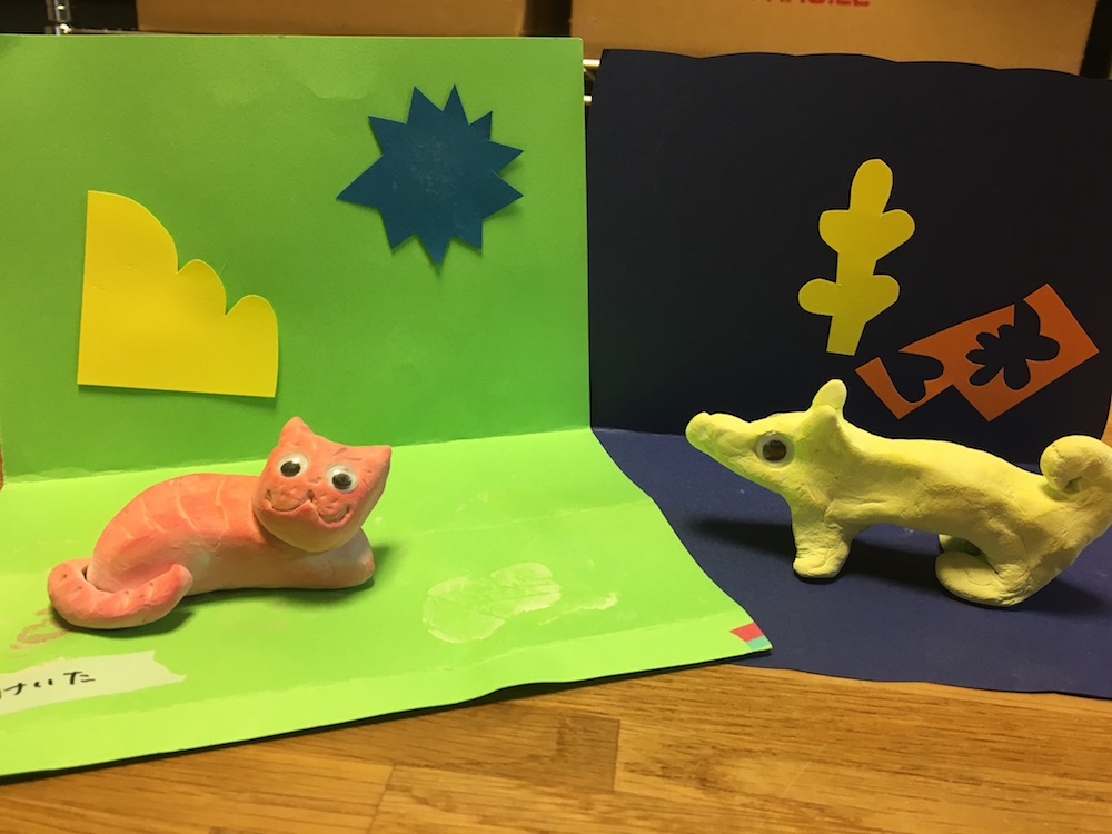 tobiraco（トビラコ）